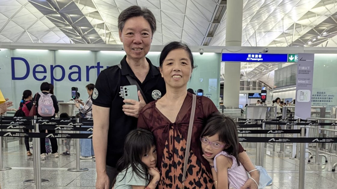 Hau Yee Chu is fundraising for Little Princess Trust