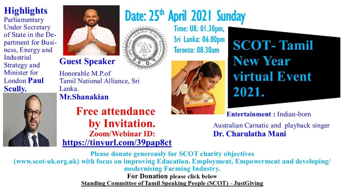 APRIL NEW YEAR 2021 PUBLIC DISCUSSION - WEBINAR - JustGiving