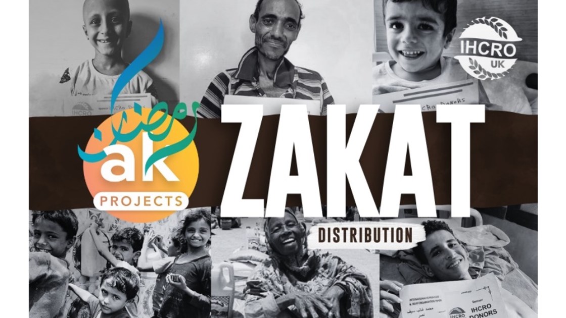 Zakat Distribution - JustGiving
