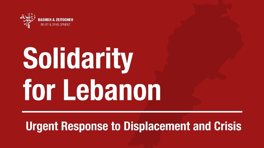 Solidarity for Lebanon: Urgent Response to Displacement and Crisis ...