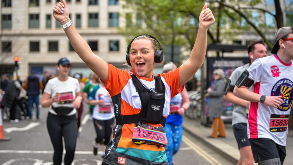 #TeamARUK Hackney Half Marathon 2026 - JustGiving
