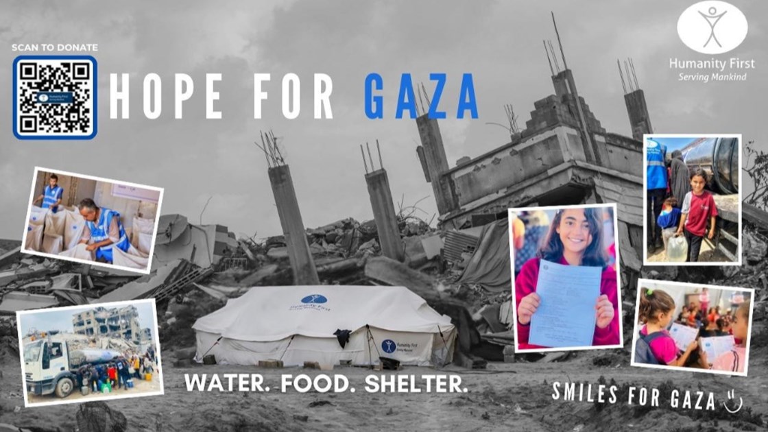 Disaster Relief - Hope for Gaza - JustGiving