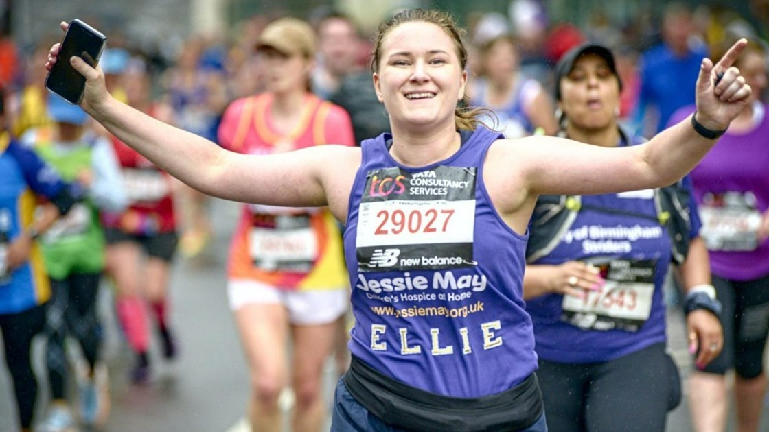 James Purrington is fundraising for Jessie May