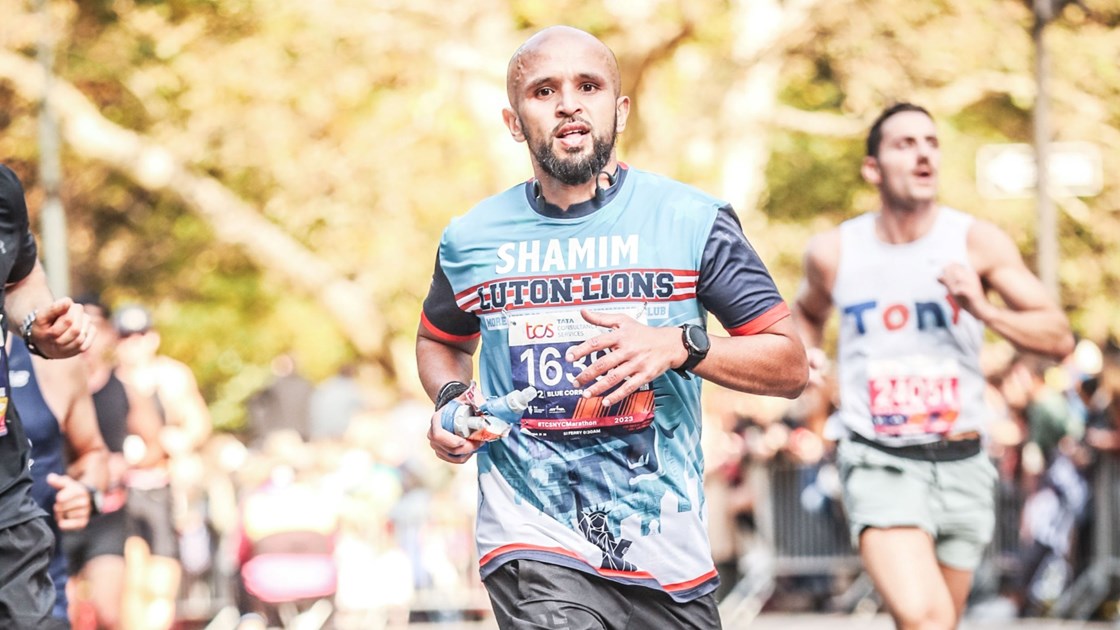 Shamim Miah is fundraising for Lia's Wings