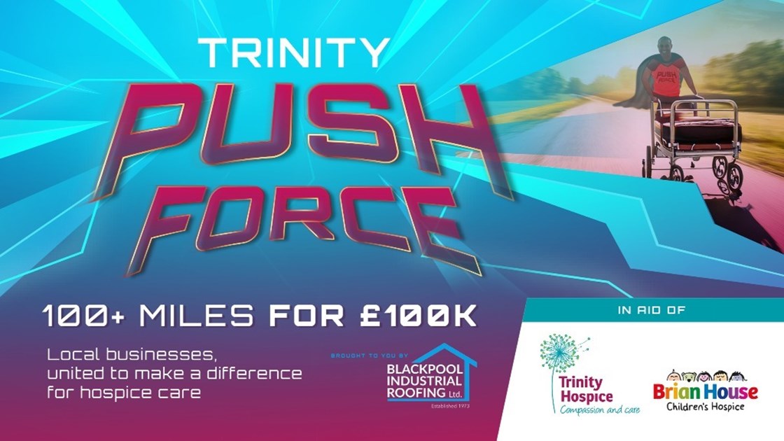 Trinity Push Force Challenge - JustGiving