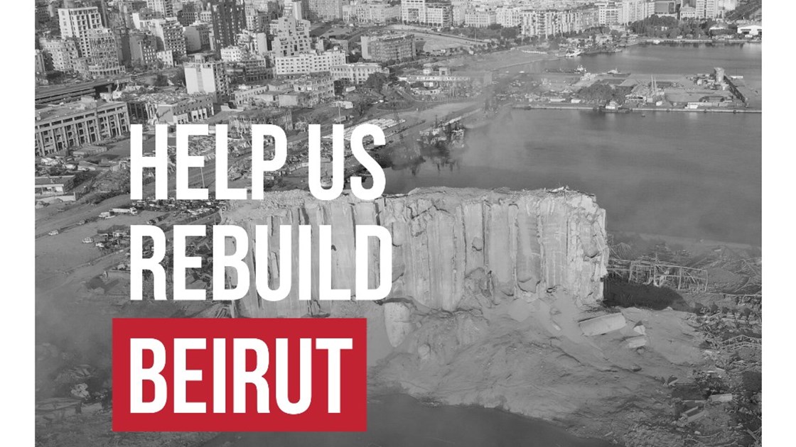 Rebuilding Beirut - JustGiving