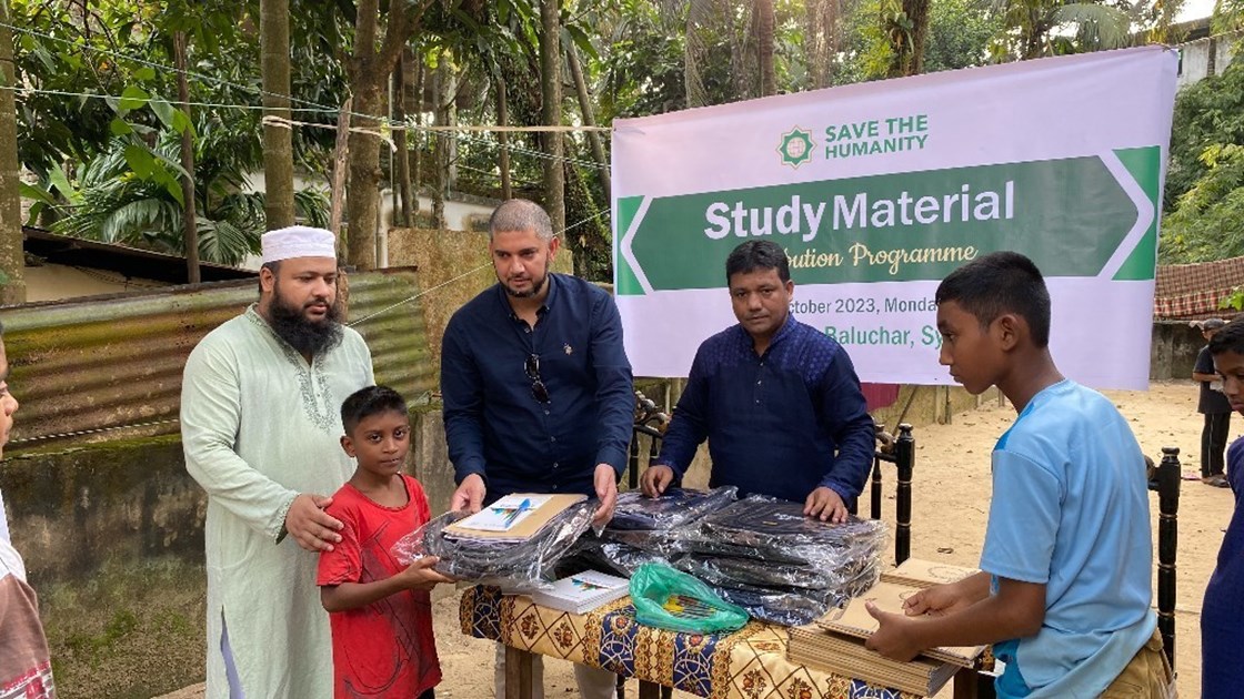 Education Aid - JustGiving