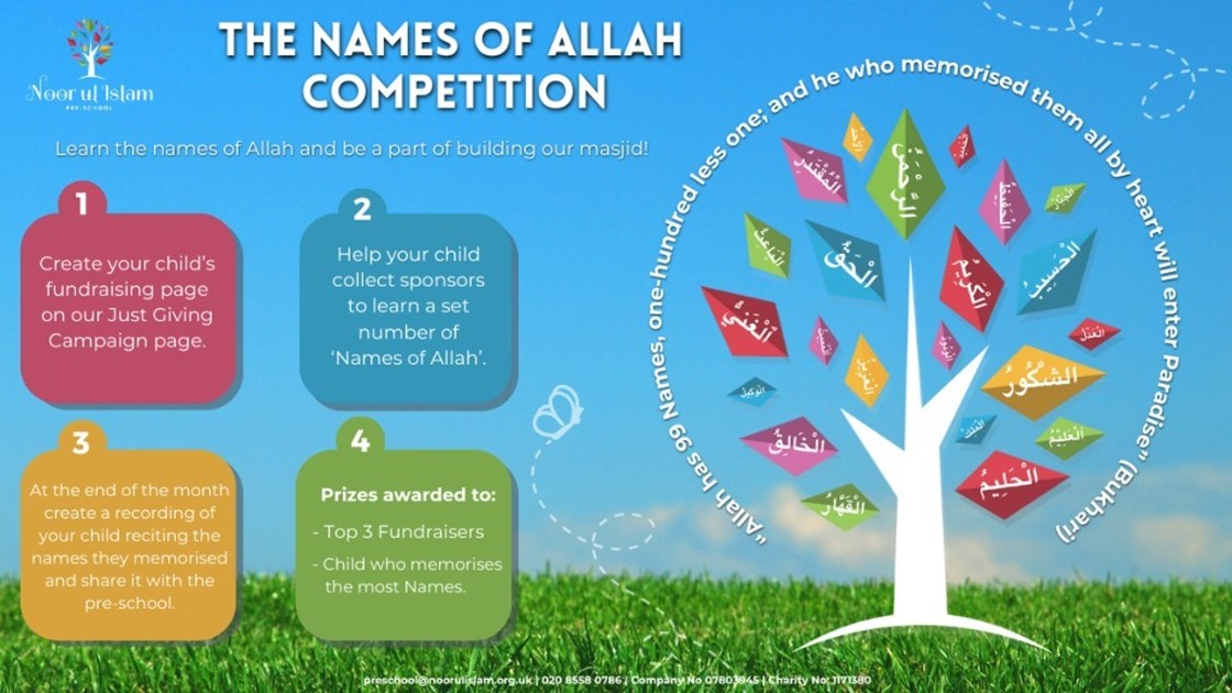 Noor ul Islam Pre-School Ramadan Challenge 2025 - JustGiving