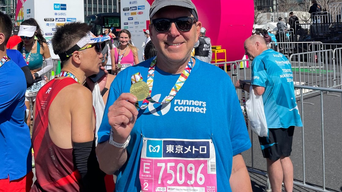 David Pomije is fundraising for Get Kids Going!