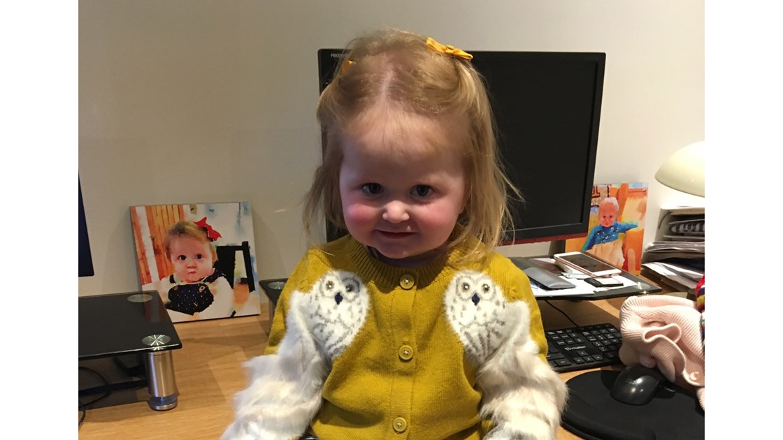 Victoria Cookson is fundraising for Evelina London Children's Charity