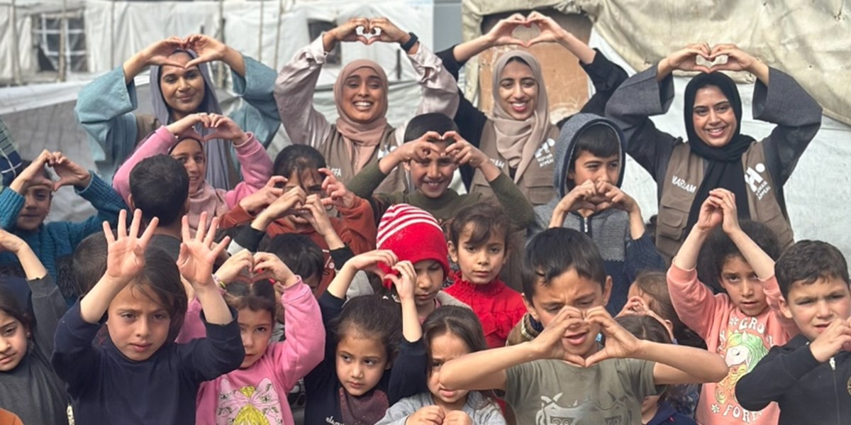 Mariam Sajid is fundraising for Human Appeal