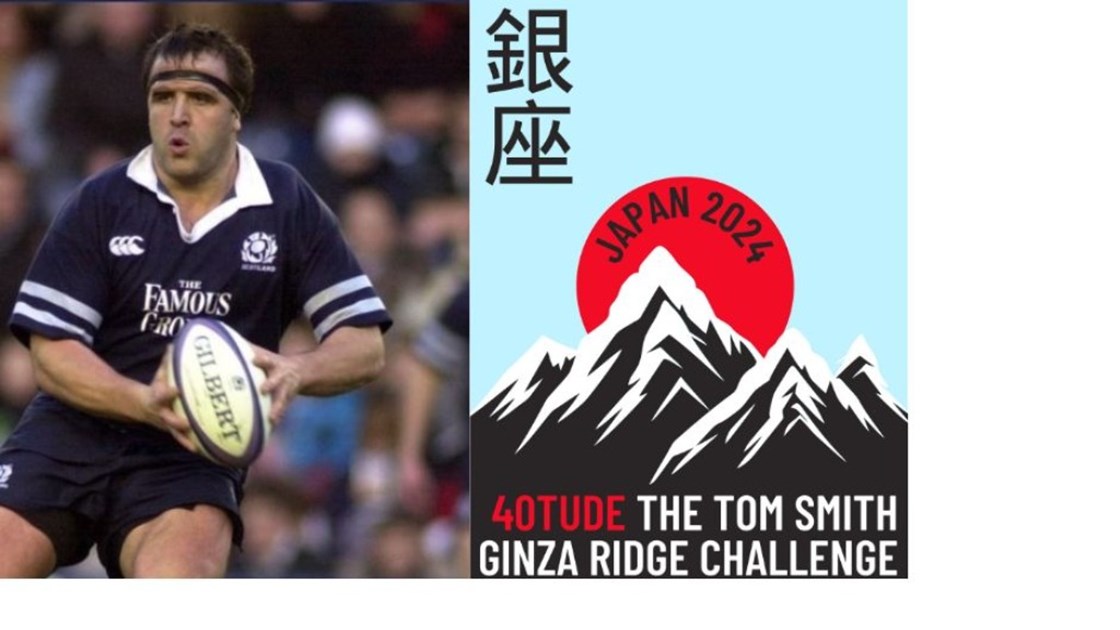The Tom Smith Ginza Ridge Challenge - JustGiving