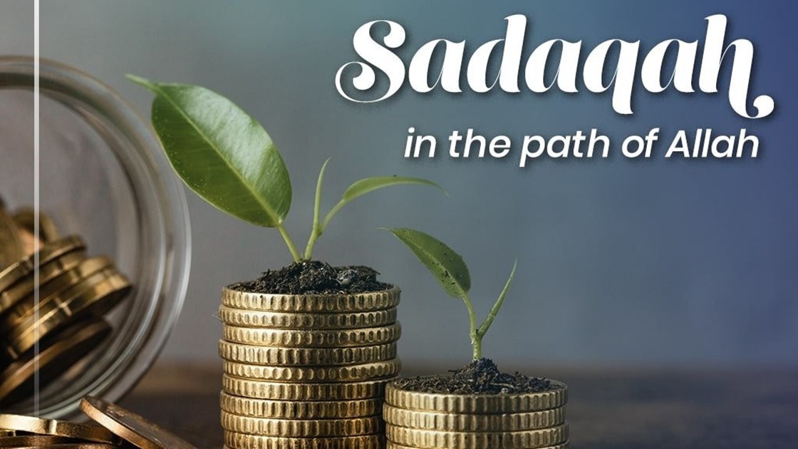 Sadaqaat and Lillah - JustGiving