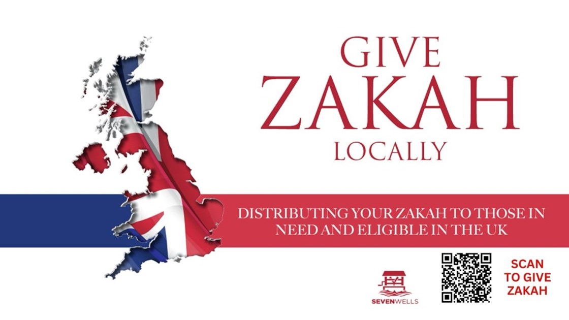 Give Zakah Locally - JustGiving