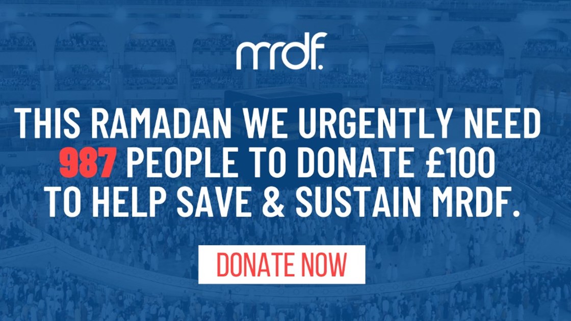 One Donation. Multiple Reward - JustGiving
