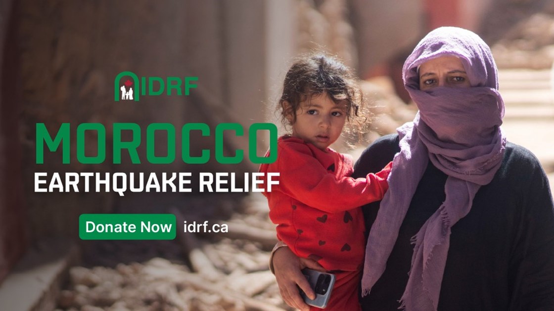 Morocco Earthquake Relief | IDRF Emergency Response - JustGiving