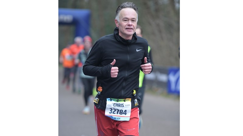 Chris Wynia is fundraising for Evelina London Children's Charity