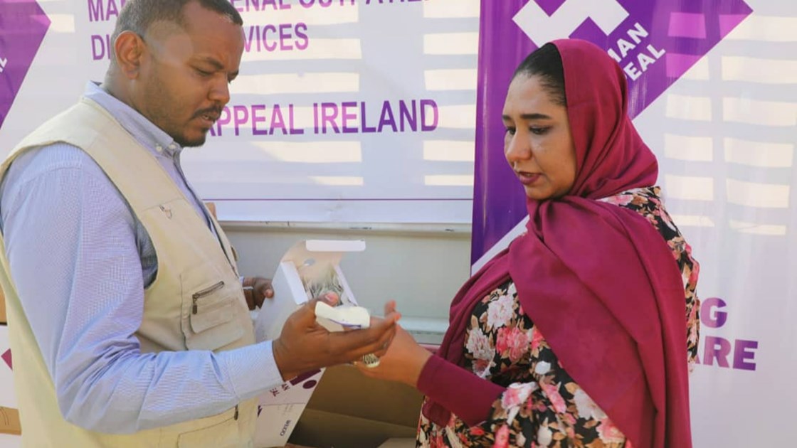 Hanaan Mohamed is fundraising for Human Appeal