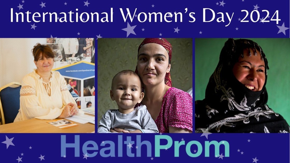 HealthProm International Women's Day Appeal 2024 - JustGiving