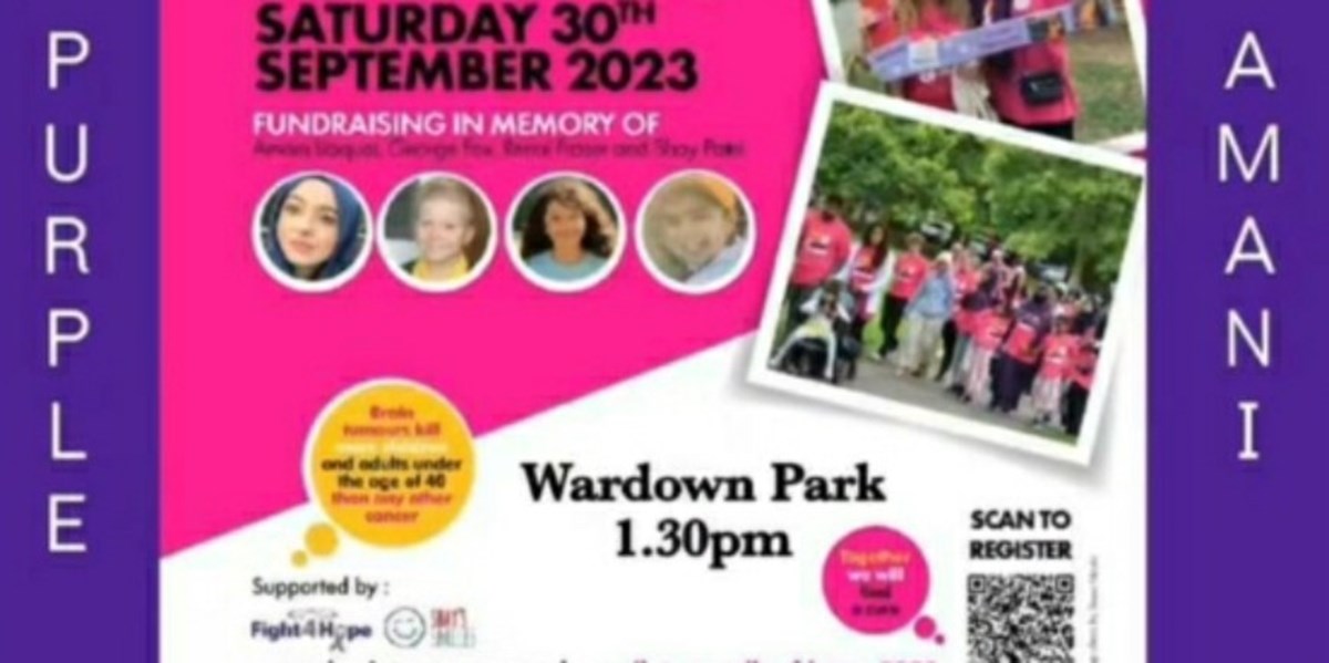 Huma Gul is fundraising for Brain Tumour Research