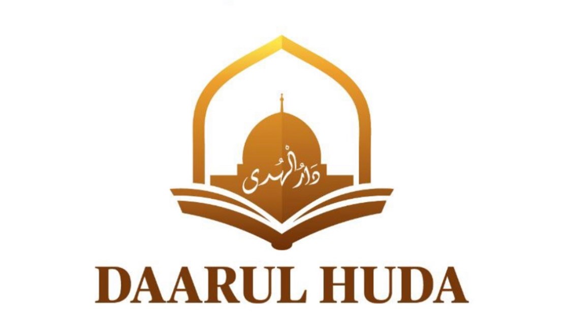 Daarul Huda Ramadan Appeal 2021 - JustGiving