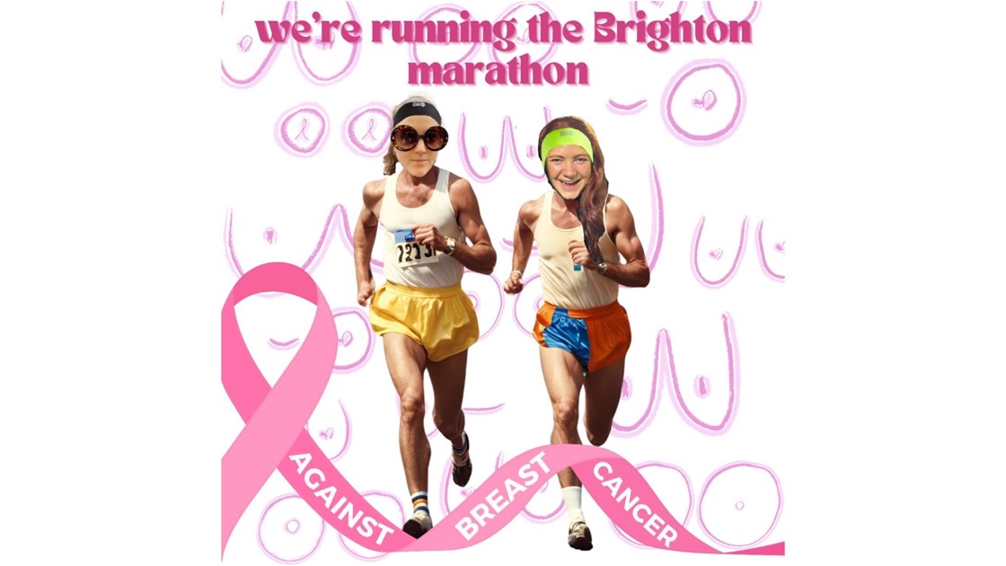 Georgina Lock is fundraising for Against Breast Cancer