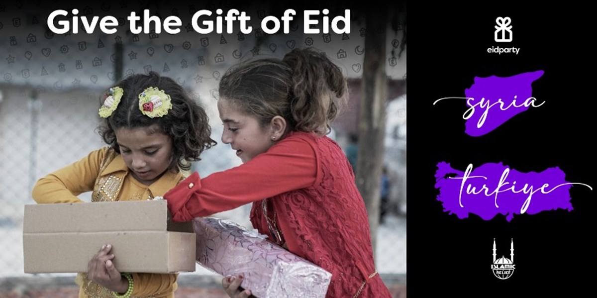 Eid Party is fundraising for Islamic Relief