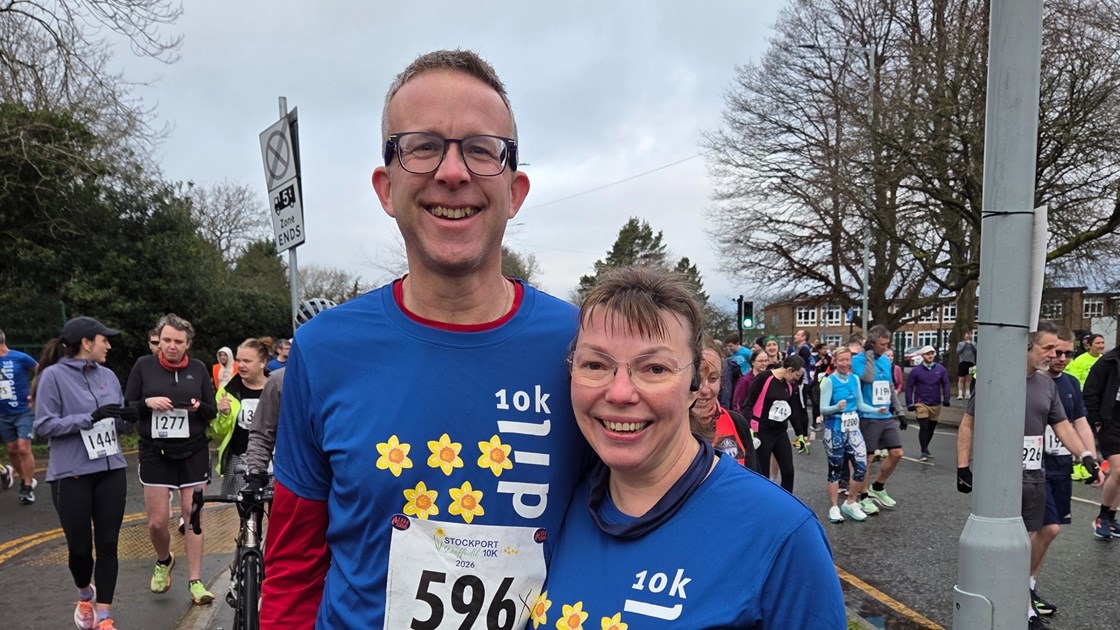 Nikki and Stuart Greenfield is fundraising for Cardiac Risk in the Young