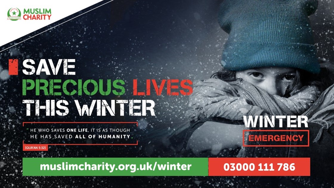 Winter Emergency Appeal - JustGiving