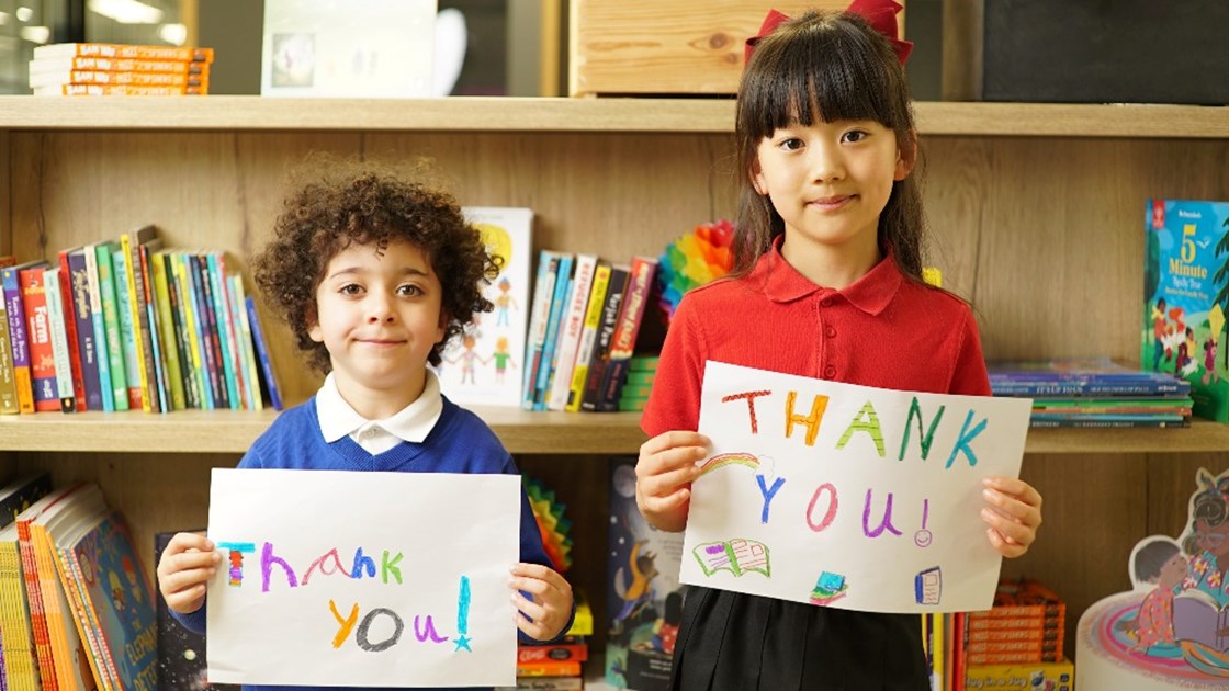 Maria Musat is fundraising for Bookmark