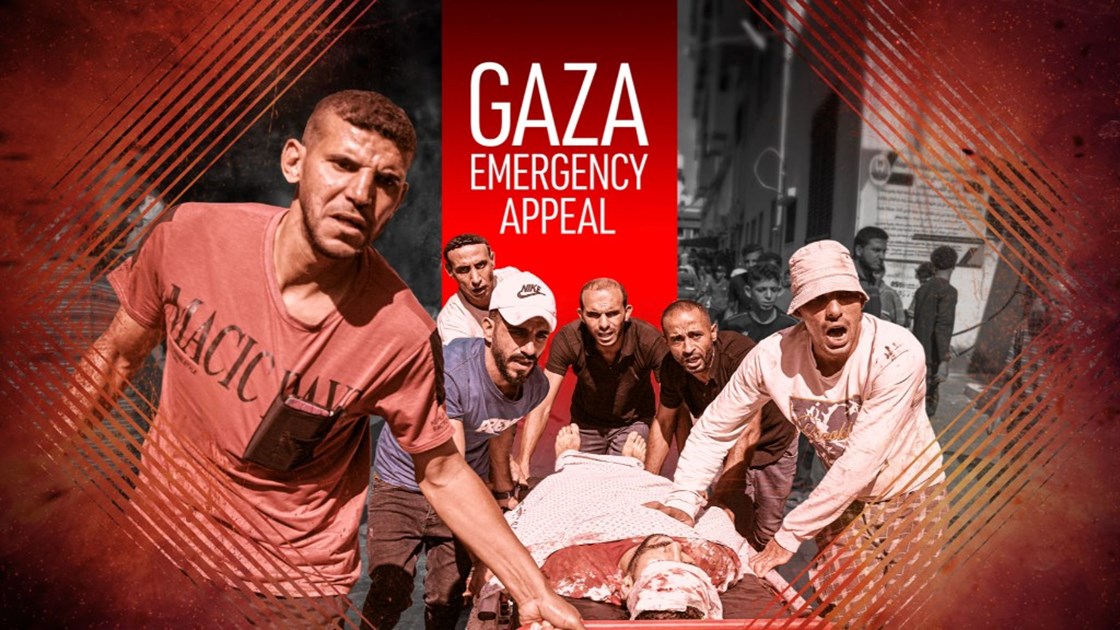 Gaza Emergency Appeal - JustGiving