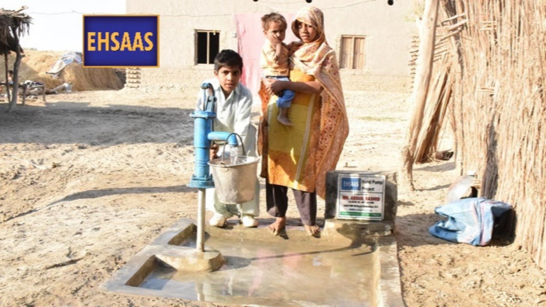Small Hand Pump - JustGiving