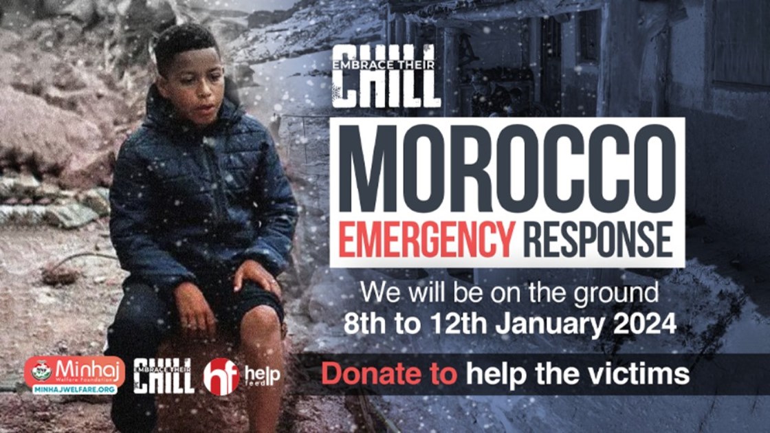 Morocco Earthquake Emergency Response - JustGiving