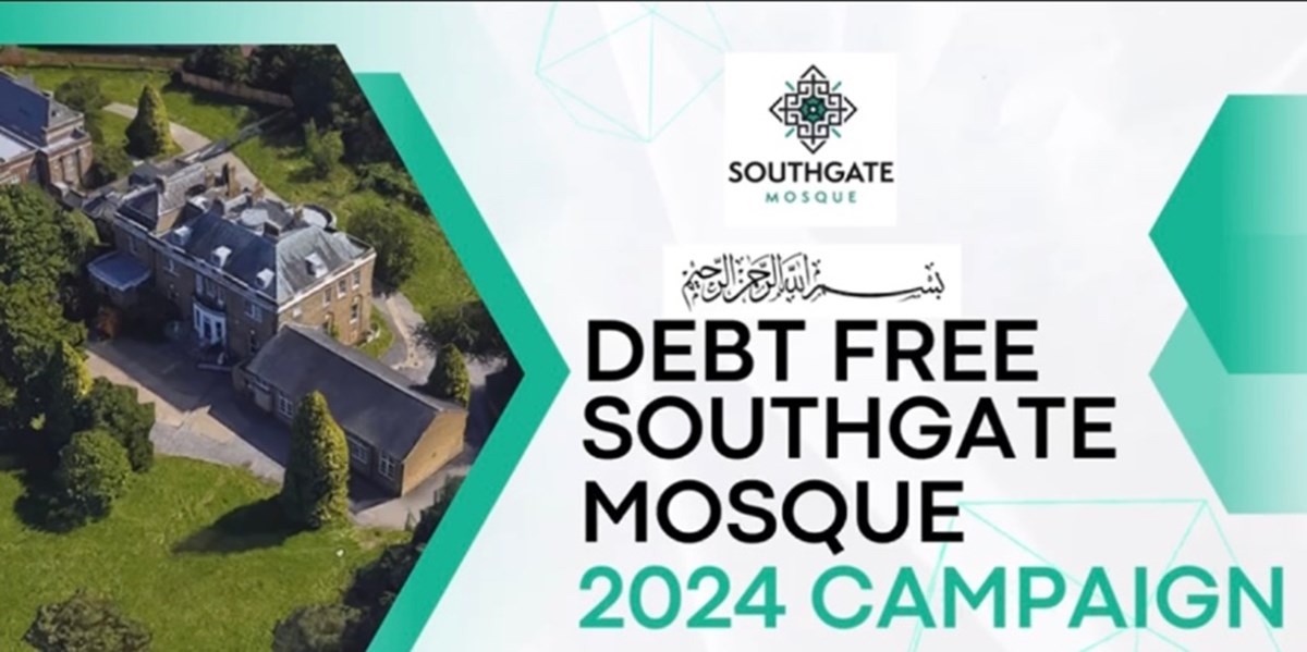 Southgate Mosque is fundraising for Southgate Mosque and Community Centre