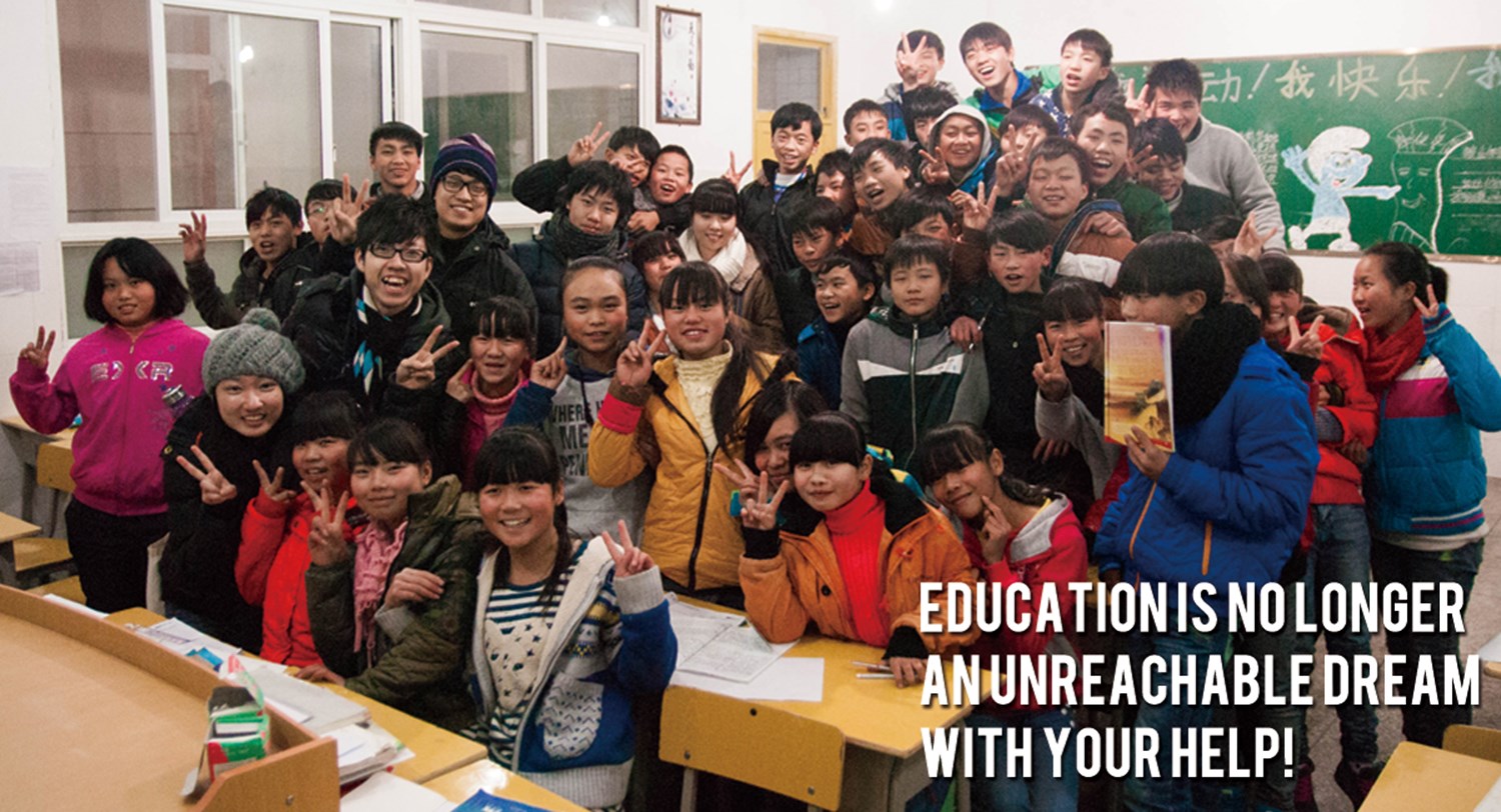 Help Poor Students Receive Education - JustGiving