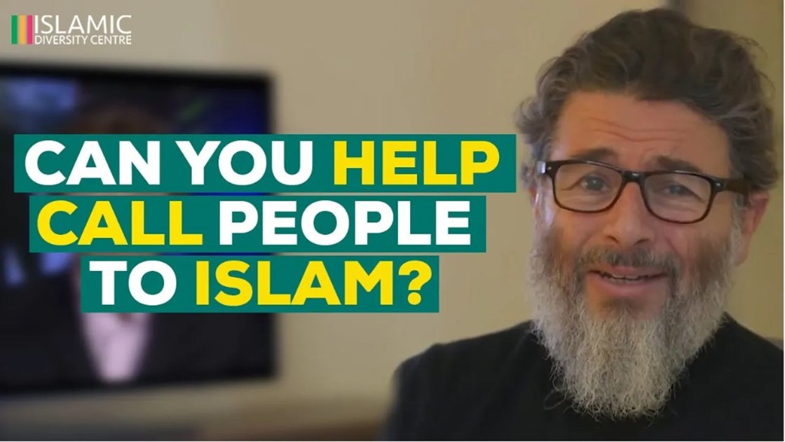 Yusuf Chambers - Support The Islamic Diversity Centre This Ramadan ...