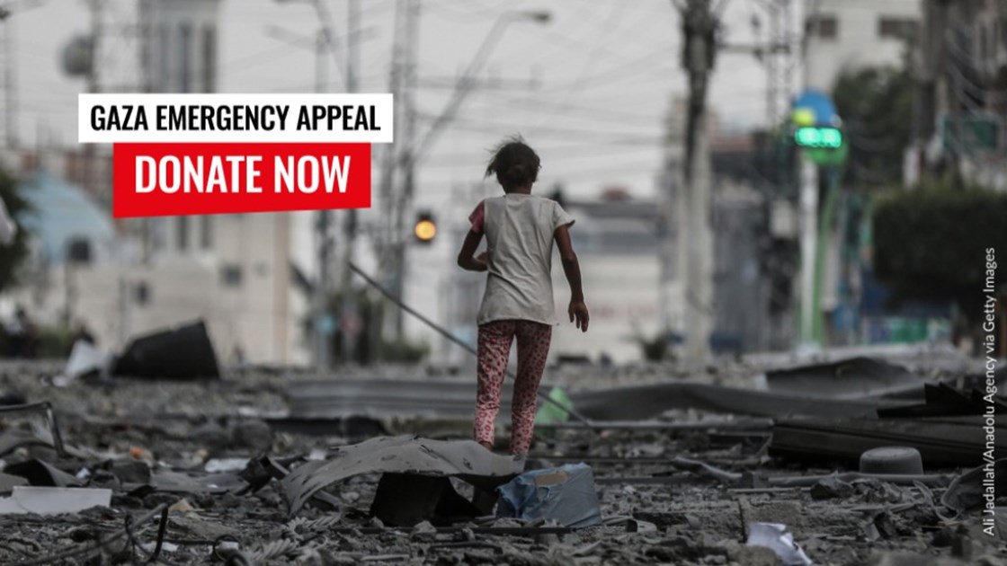 Gaza Emergency Appeal - JustGiving