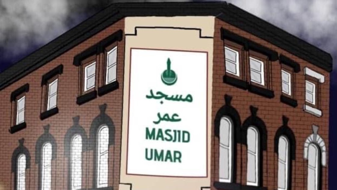 Support Masjid Umar Nottingham - JustGiving