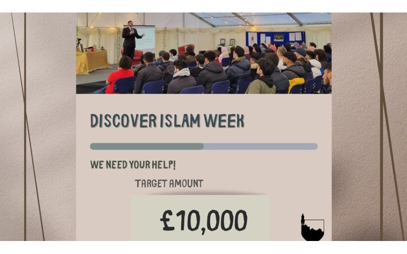 Discover Islam Week, Islamic Society - JustGiving
