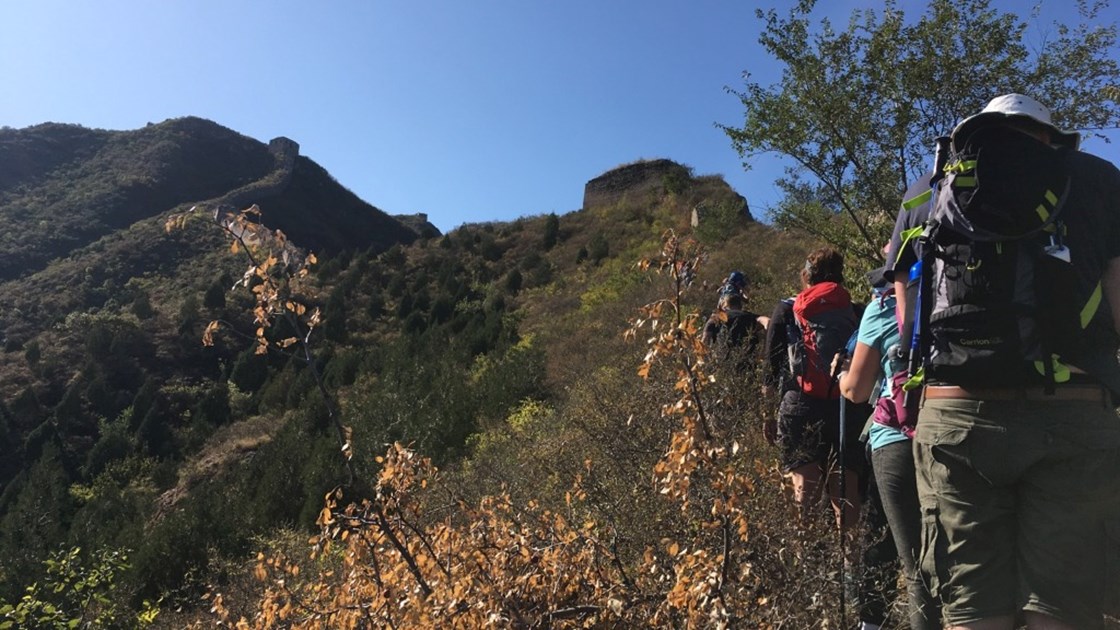 Trek China 2026 for KHH Banbury - JustGiving