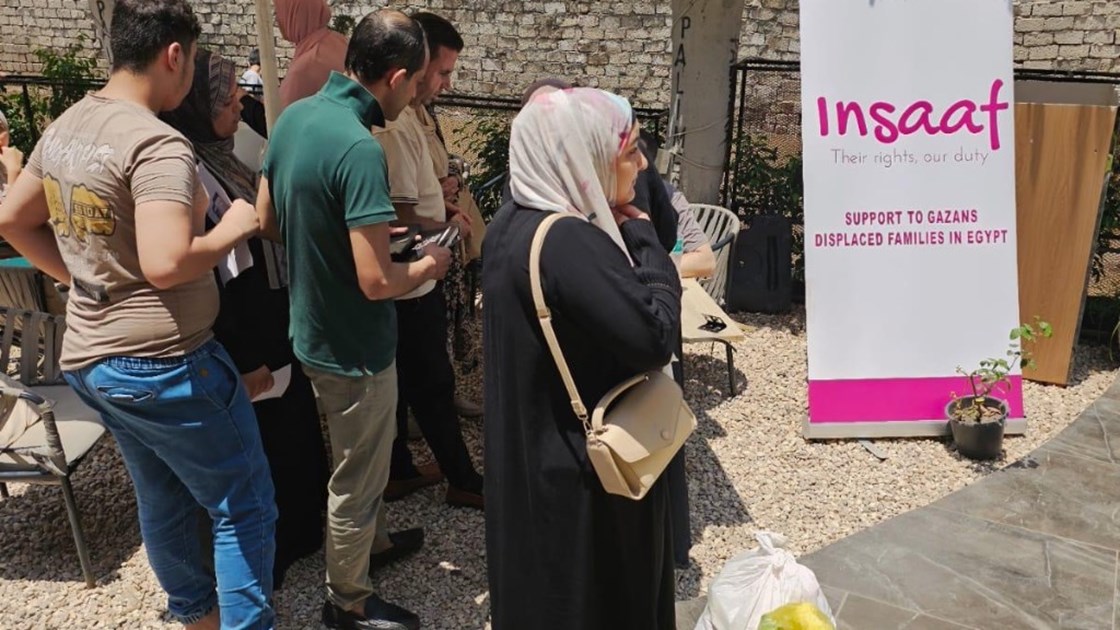 Rukiyah Khatun is fundraising for INSAAF