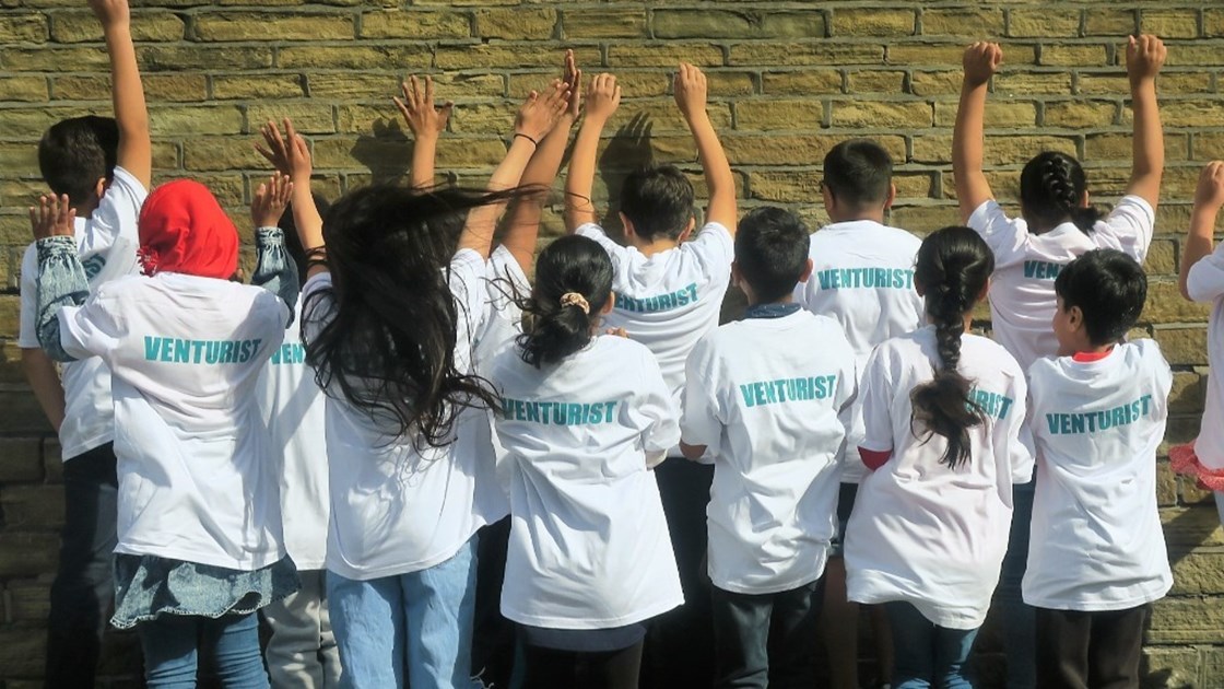 The Venturists - Lady Royd Primary School, The Big Meet - JustGiving