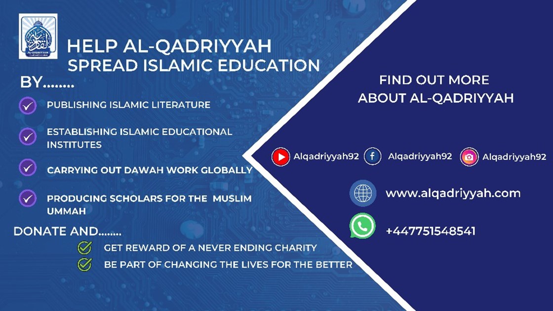 Al-Qadriyyah Islamic Education Fundraiser - JustGiving