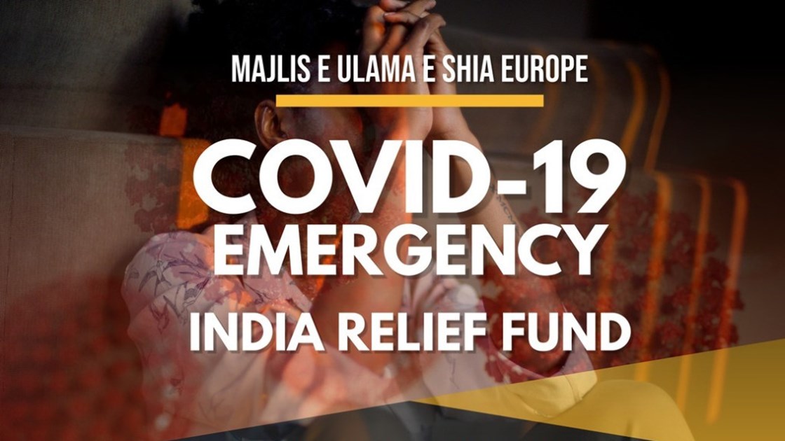 India Covid Appeal - JustGiving