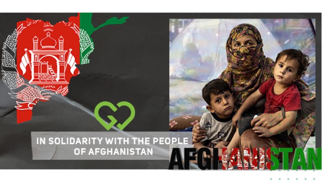 Afghanistan Emergency Legal Aid Appeal - JustGiving
