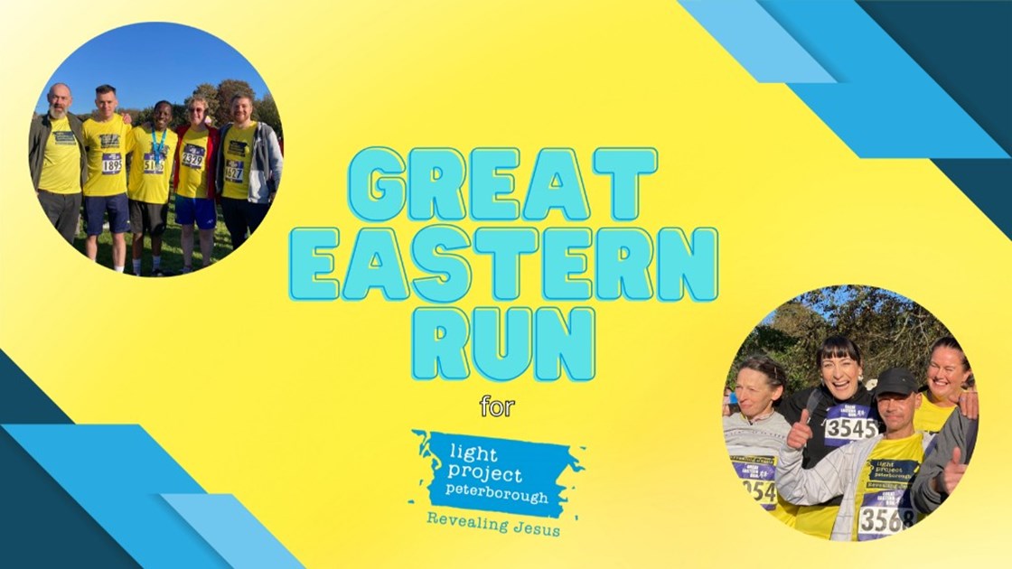 Great Eastern Run 2024 - JustGiving