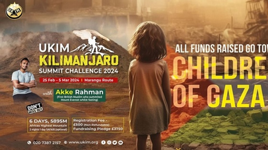 UKIM KILIMANJARO SUMMIT CHALLENGE 2024 - JustGiving