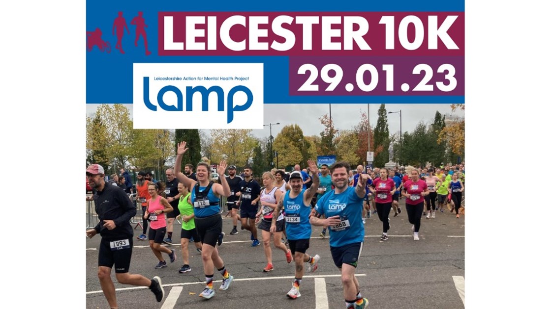 Lamp Run for All Leicester 10K - JustGiving