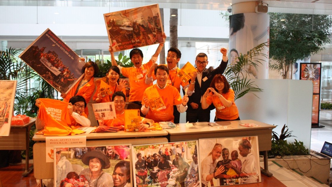 Orange United Week 2024 - JustGiving