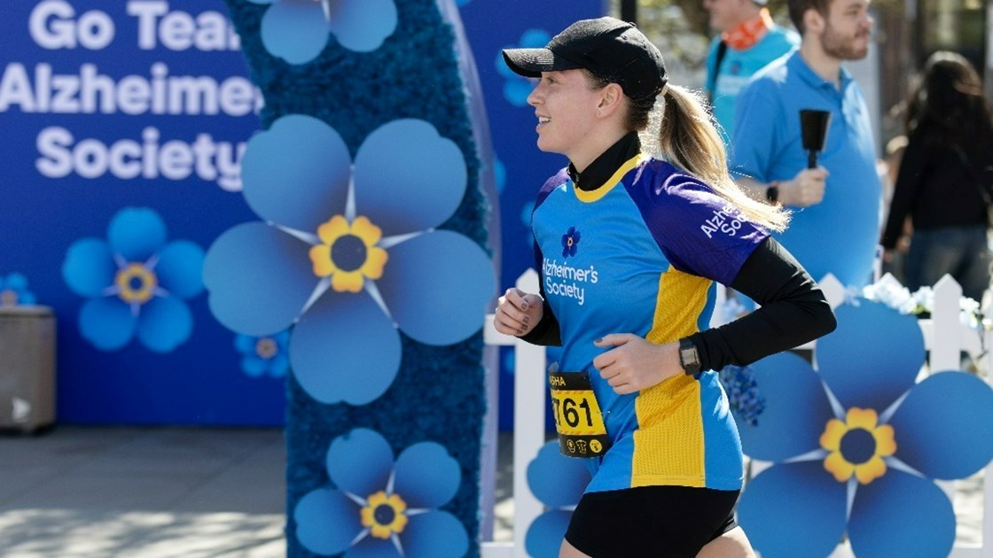 Lucy and Matt is fundraising for Alzheimer's Society